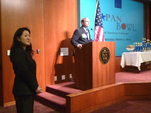 Consulate-General of Japan in Los Angeles